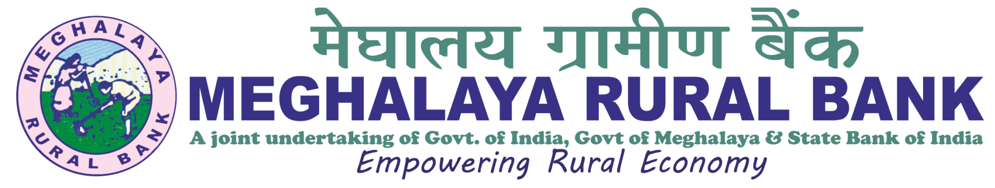 Internet Banking - Meghalaya Rural Bank